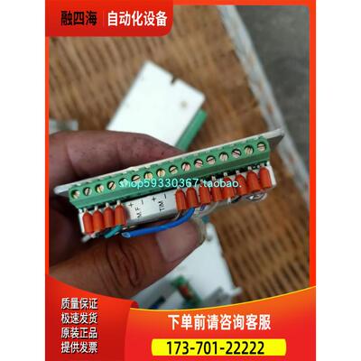 件 东阪 TOHAN 两相步进器TD-2M24 2D24M【议价】