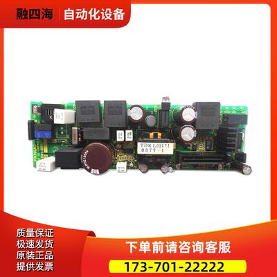 电路板新 A20B-2001-0890 【议价】