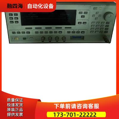 惠普83624A信号源83752发生器E8267 83623L 83622B 83621 83620【