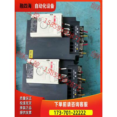 变频器ATV303HU55N4 5.5KW【议价】