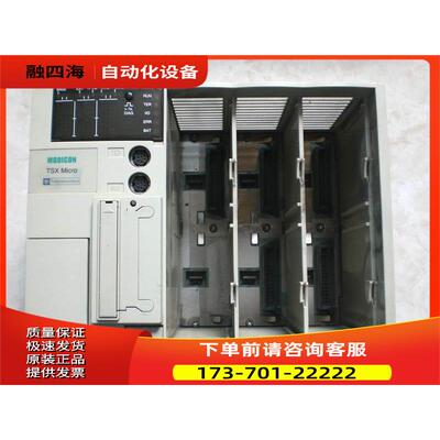 TSX3722001 TSX3710101 TSX3721001 3721101 3708001PLC议【议价
