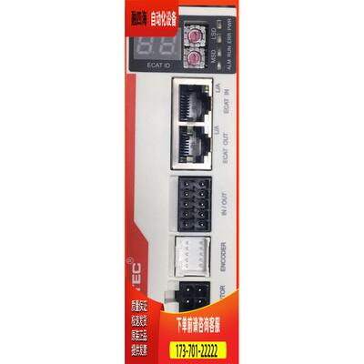 研控总线器etherCAN / MS-3E/ MS-2E【议价】