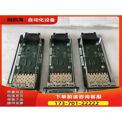 光口卡 C3KX-NM-1G 用于WS-C3750X/WS-C3560X系列机【议价】