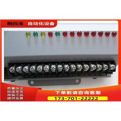 SENSAPHONE FGD-2000-INT 一台9 1.4公斤 在1-2 /【议价】