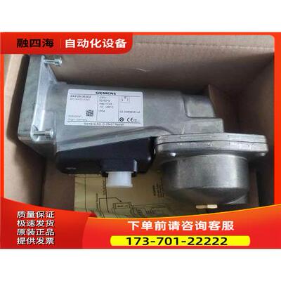 阀门执行器SKP15.000E2/15.001E2/25.001E2/25.003E2