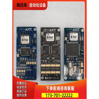 AXT 亚进 SMC-1V02 SMC-2V03 运动控制卡出【议价】