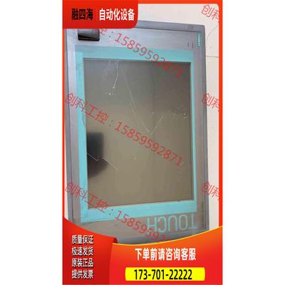 6AV7671-1EX01-0AD0,实拍【议价】