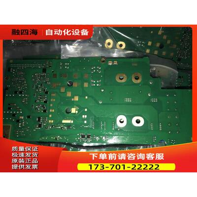 PC00413S 413I伟肯VACON变频器电源板 详细【议价】