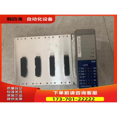 MS20-1600SAAPHC06.0.01 赫斯曼 赫斯曼【议价】