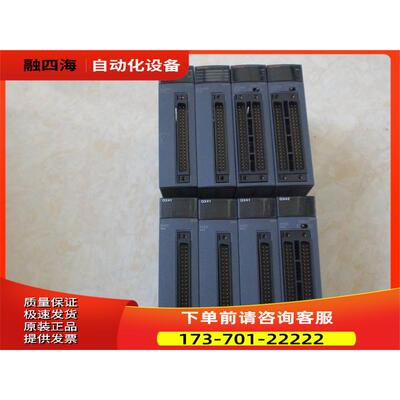 QX41 QY41P QX42 QY42P QH42P QD75D1/D2/QD75D4 PLC模块