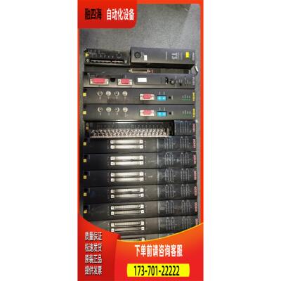 TDO334/DO335S PU326H PU325H/TPU325HS UW311 东芝PLC【议价】