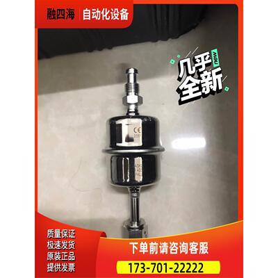 PALL气体过滤器、【议价】