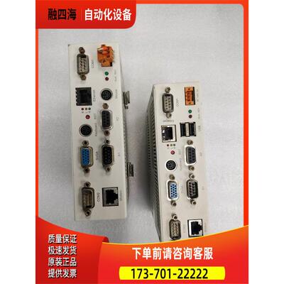 SYSLOGIC REG97 SDB/COMPACT2-1CE2 SDB/COMPACT16L-1CE3 器【议