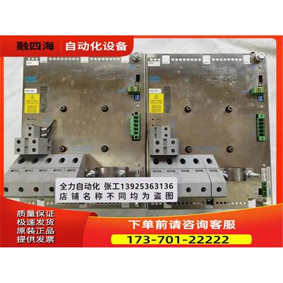 AMK伺服器KES 120 D-73230KES120【议价】