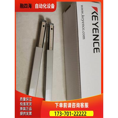 安全光栅PJ-F21/PJ-F41/PJ-F20C 【议价】