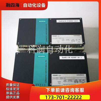 SIMATIC Microbox PC420工控机6AG4040-0AC10-0AX0【议价】