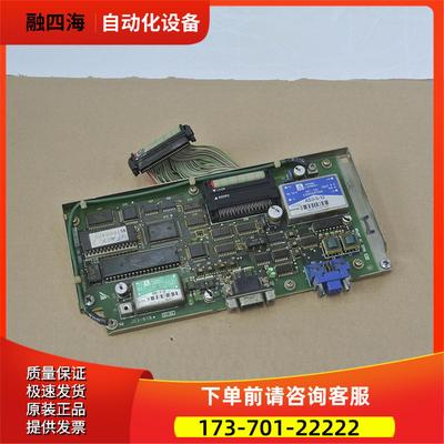 YPHT31116-1A 通讯板 实拍 新 【议价】