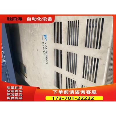 安川CIMR-G4055板G5-55KW板ETC615592【议价】