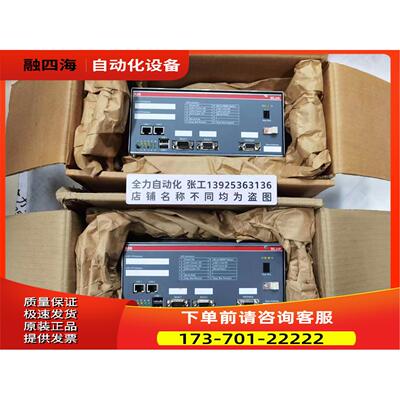 ABB MLink控制单1TGE102009R2300 【议价】