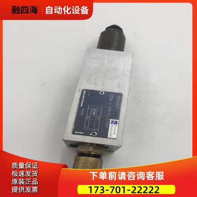 REXROTH力士乐减压阀00564545 ZDRK6VP5-11/50YMV 【议价】