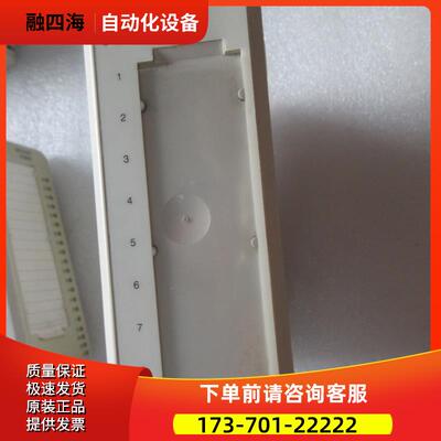 AI830 3BSE008518R1 【议价】