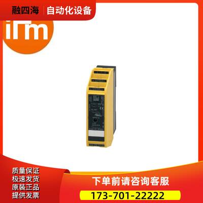 IFM易福门AC030S SmartLine Module 2SO IP20模块【议价】