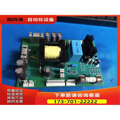 APOW-11C加AFCB-01C代替ABB变频器电源板APOW-01C加NRED-61ED【议