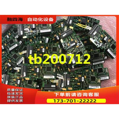 vacon伟肯变频器OPTB4 256P 256S DV PC00256H 询【议价】
