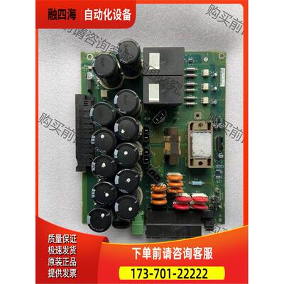 AB伺服整流板PN-62252 PN-61748 【议价】