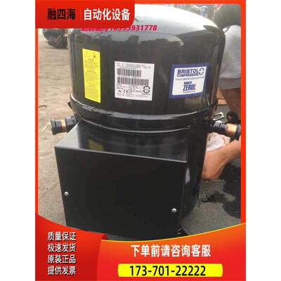 H2NG244DREF DBEF H2NG294DPEF布里斯托压缩机20匹25【议价】