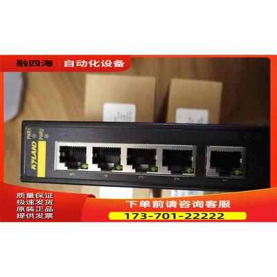 KYLAND/东土百兆非网管8口机Opal8-8T-LV-LV 多【议价】