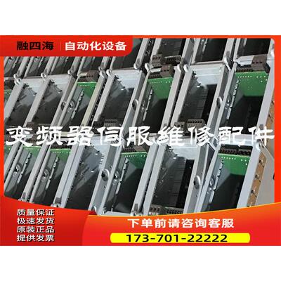 VACON变频器科尼起重机系列专用控制板351N PC00351H【议价】