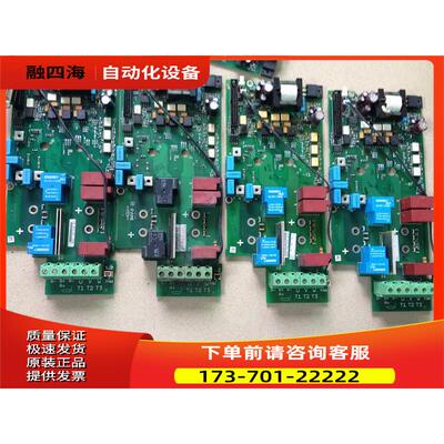 伟肯变频器板400V 613C 16A 22A 31A PC00613A专业【议价】