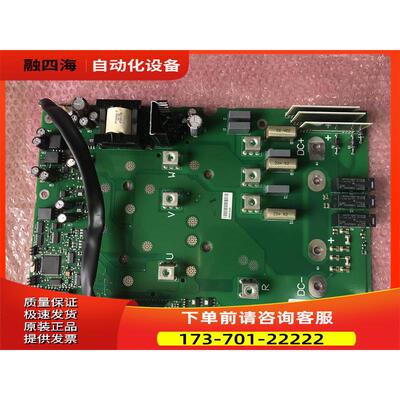 伟肯变频器迅达电梯用电源板558F PC00358F 61A 询【议价】