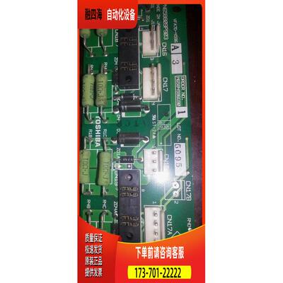 ATV38变频器模块保护板VFA7D-4596 A3 /PN85809P903【议价】