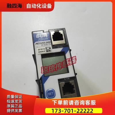 ROOTECH 控制器 Accura 2350 3P-60A-75【议价】