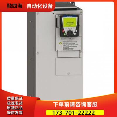 ATV71LD27N4Z ATV-Lift,3P 380~480V,电流27A,功率11【议价】