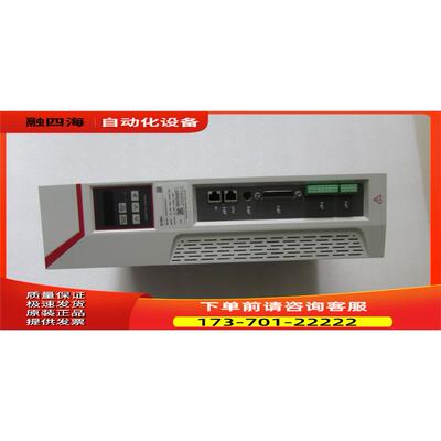 DIGITAL PANEL HSHA050AOS02I 在14-1出【议价】
