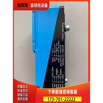 SICK 读码器 VSPI-4F2111 实物【议价】