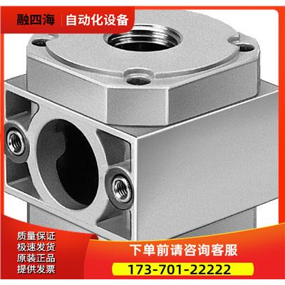 FESTO FRM-D- 170684 FRM-D-MIDI 170685 FRM-D-MAXI 170686【议