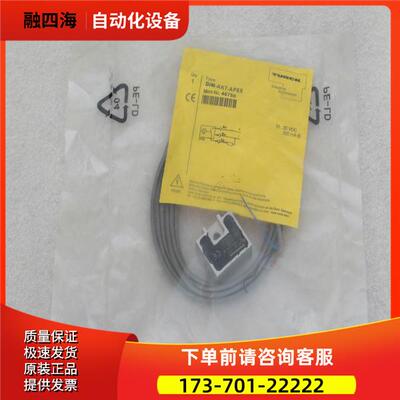 图尔克TURCK传感器 BIM-AKT-AP6X 46750【议价】