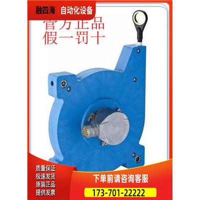 6039747 BCG08-K1KM03PPSICK西克2019506 BEF-1SHABAZN4【议价】