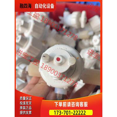 ENTEGRIS FLUOROWARE CHASKA MN【议价】