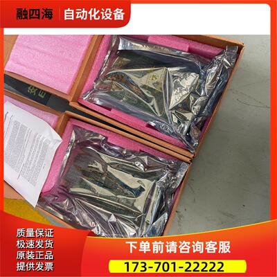 ABB贝利卡 FEC12 SPFC12实物 议【议价】