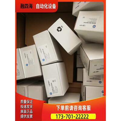 IC200ALG264 GE versamax 【议价】
