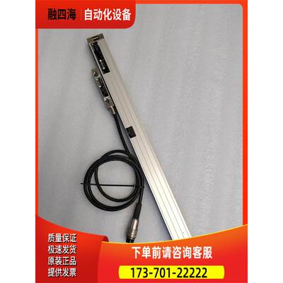 RSF MSA 670.23 MSA6702 ML 320mm 光栅尺出【议价】