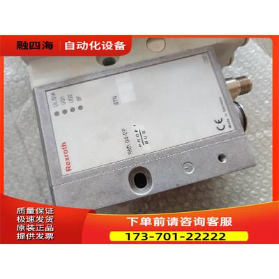包装力士乐 RMV04-DP 18270301 实物拍照 【议价】