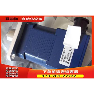 Nanotec包装电机 AS4118L1804-E 出【议价】