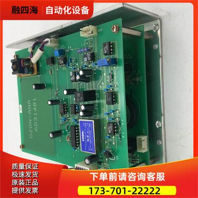 OZON-ANA AD31481【议价】