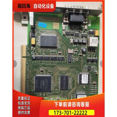 /TESTED 通讯板 A5E00369843 P1278工业卡 【议价】